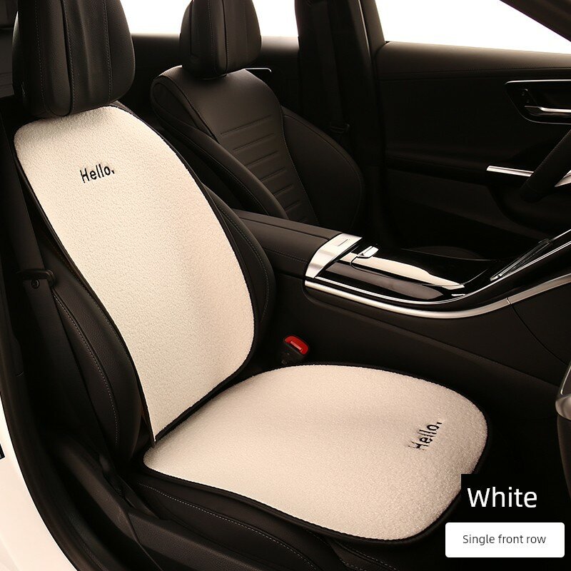 Зимняя плюшевая накидка на автомобильное сиденье, комплект из одного или трех предметов, женская накидка на