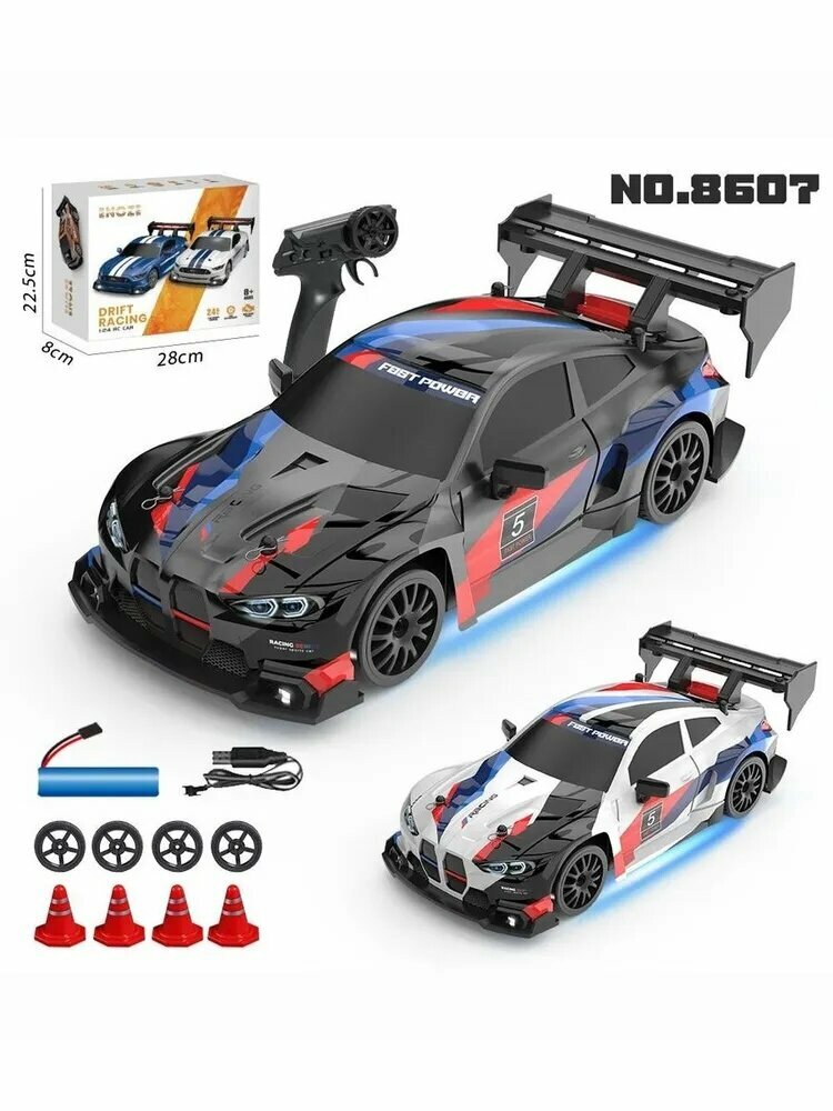 Машинка радиоуправляемая на пульте управления для дрифта BMW М4 черный