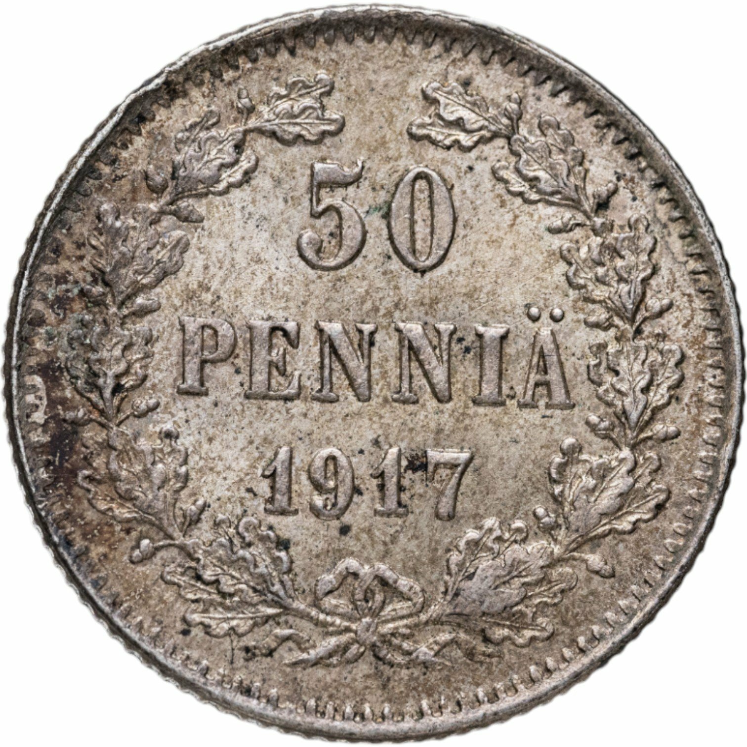 50 пенни pennia 1917 S гербовый орёл без корон, Российская Финляндия, Серебро 750, в сохранности XF-AU