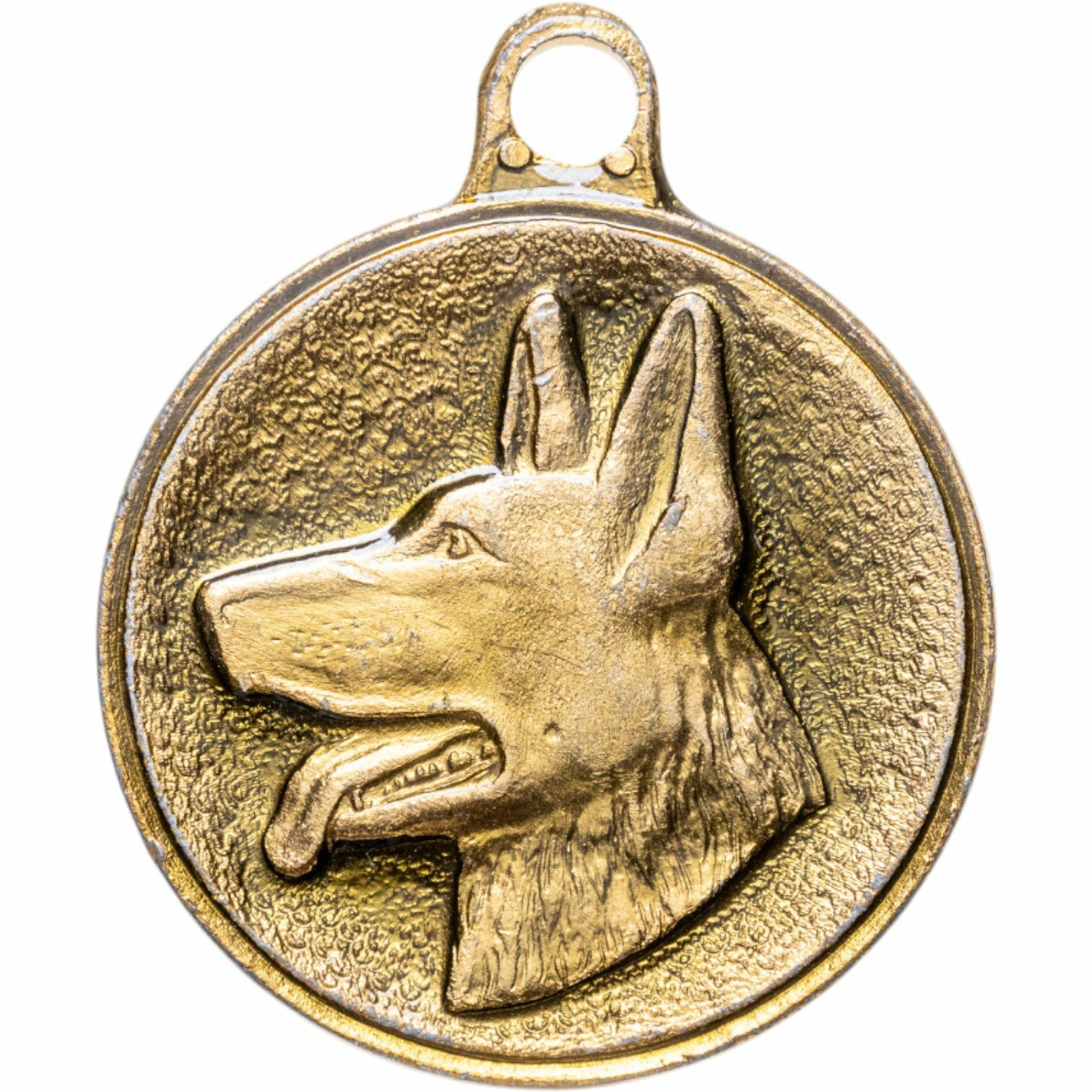 Медаль "Служебное собаководство досааф СССР"