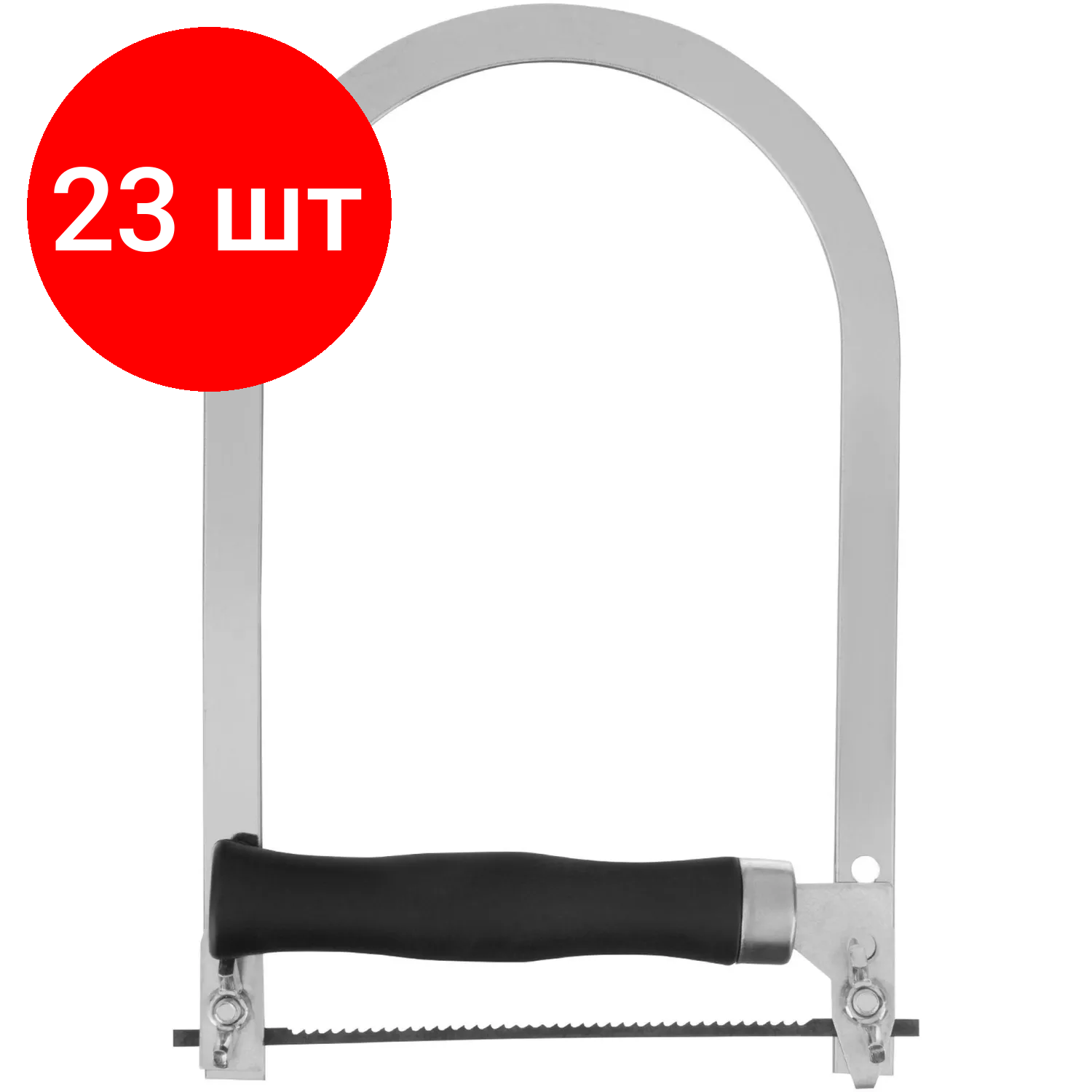 Комплект 23 штук, Лобзик , 200 мм Sparta 240205