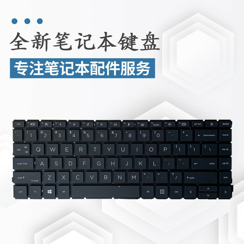 Подходит для клавиатуры HP 640 645 G8 G9 HSN-Q33C-4 640 14 дюймов G9 G10 нет_Абсолютно новая оригинальная клавиатура