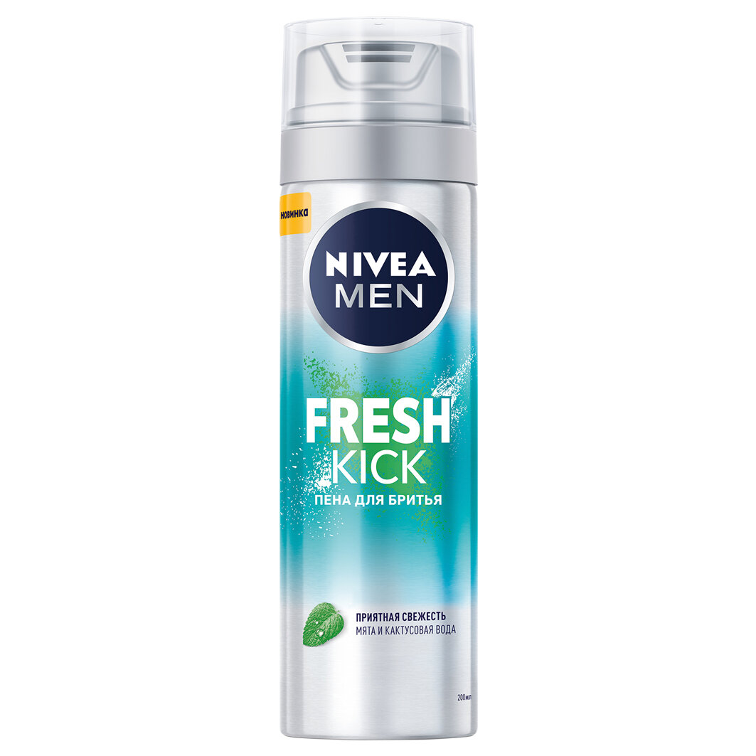Пена для бритья Nivea Men Fresh Kick с мятой и кактусовой водой 200мл