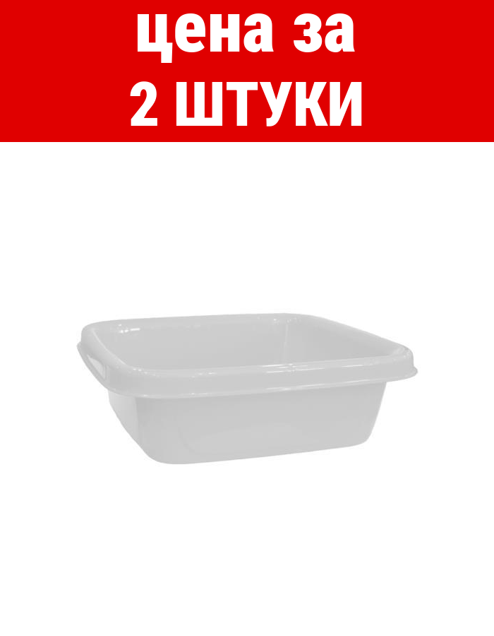 Комплект 2 шт, ТАЗ 10Л ориджинал 380*380*115 SVIP