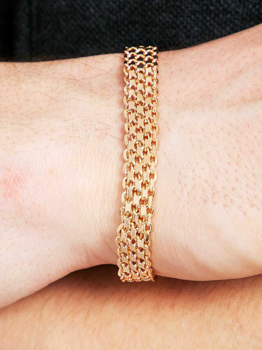 Браслет-цепочка