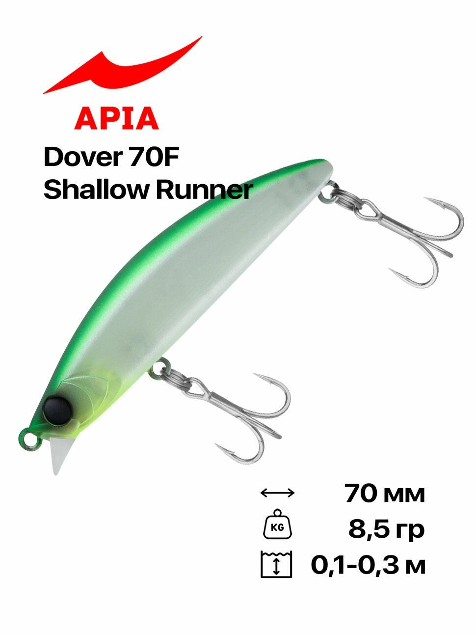Воблер Apia Dover 70F Shallow Runner, 70 мм, 8,5 гр, #07