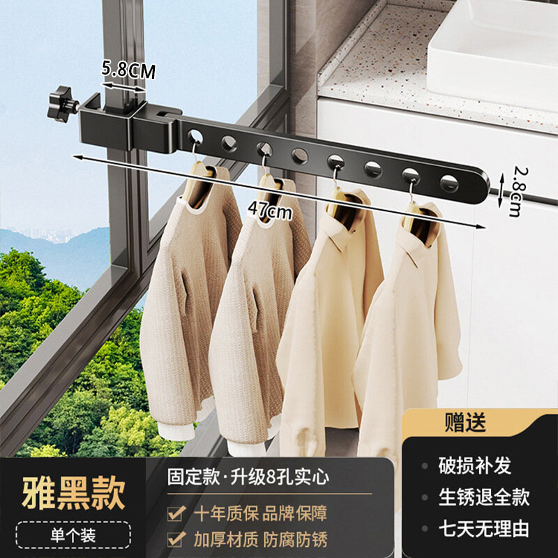 Балконная сушилка для одежды, антивандальная оконная сушилка, сетка для сушки, ограждение для сушилки, настраиваемая оконная сушилка