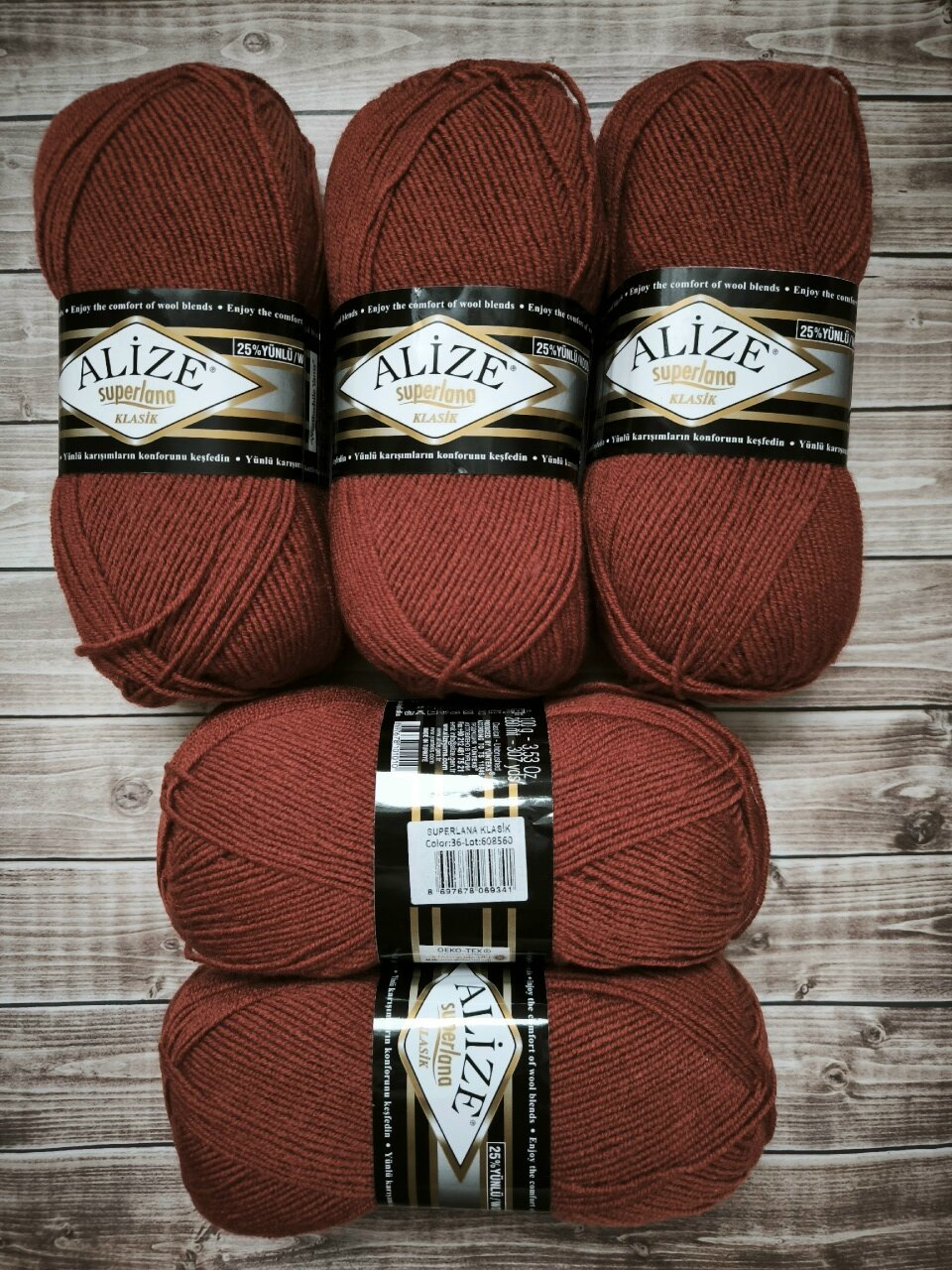 Пряжа Alize Superlana klasik, цвет 36 терракот, вес мотка 100 гр, длина нити 280 м, набор 5 мотков