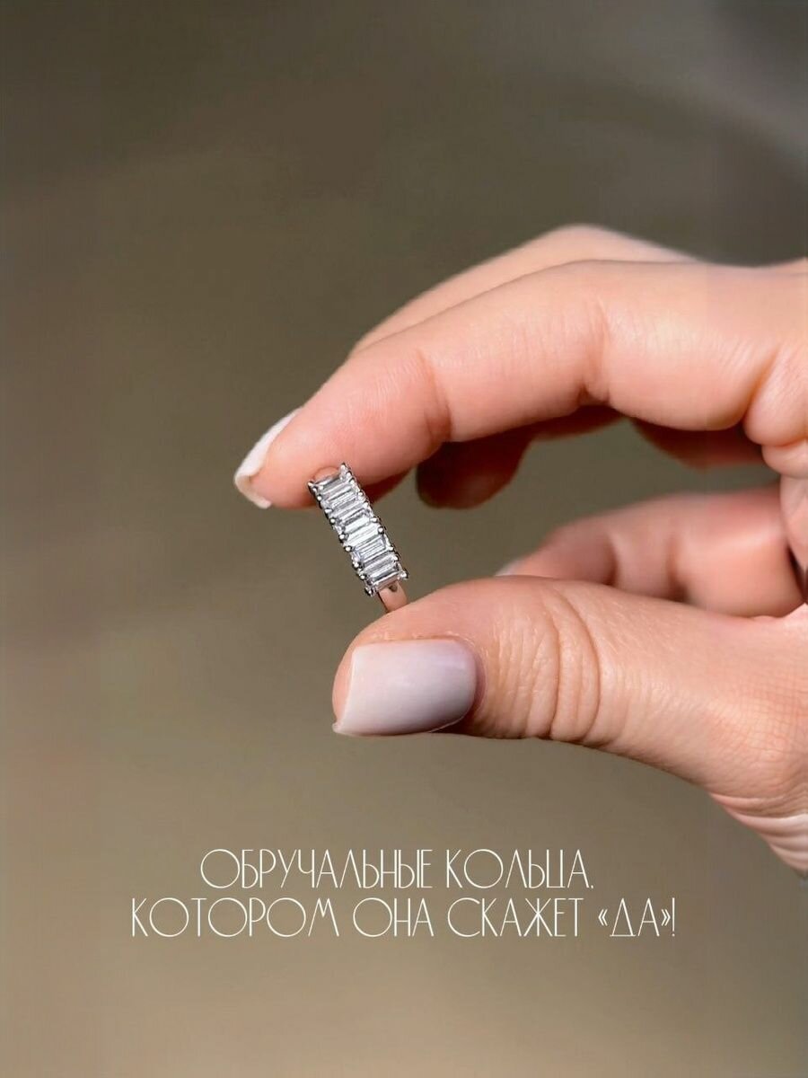 Кольцо дорожка, тонкое, серебро, 925 проба, родирование, бриллиант, бриллиант выращенный