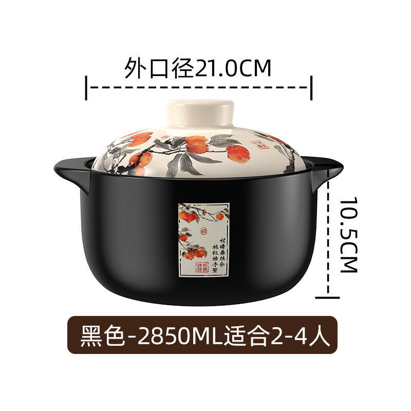 2025 Большая емкость глиняного горшка для газовой плиты, устойчивый к высоким температурам, высокая температура, не трескается, сухой кухонный горшок, суповой горшок, тушёный горшок, керамический глиняный горшок