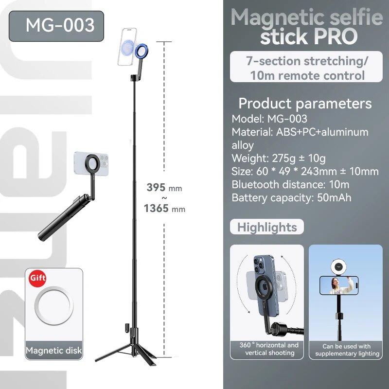 Штатив Ulanzi MG-003 Magsafe для iPhone MG-003 Black