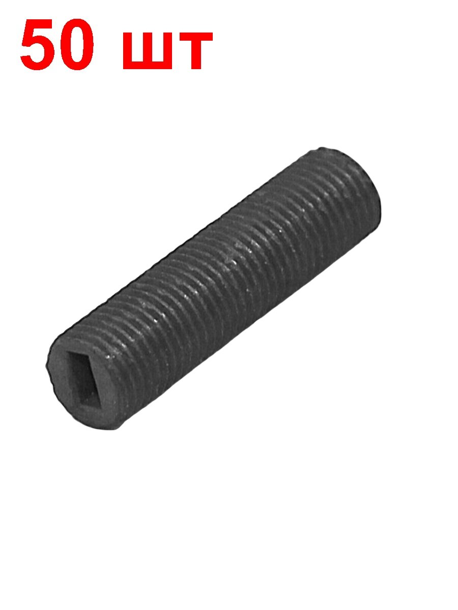 Ферритовый сердечник 50 шт. М1500НМ-32 ПР4,5х17 подстроечный