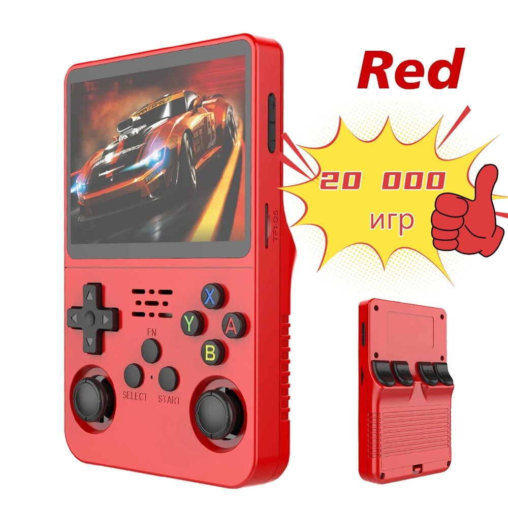 Портативная игровая консоль R36S, ретро-аркада, поддерживает GBA/FC, 16G, 15 цветов