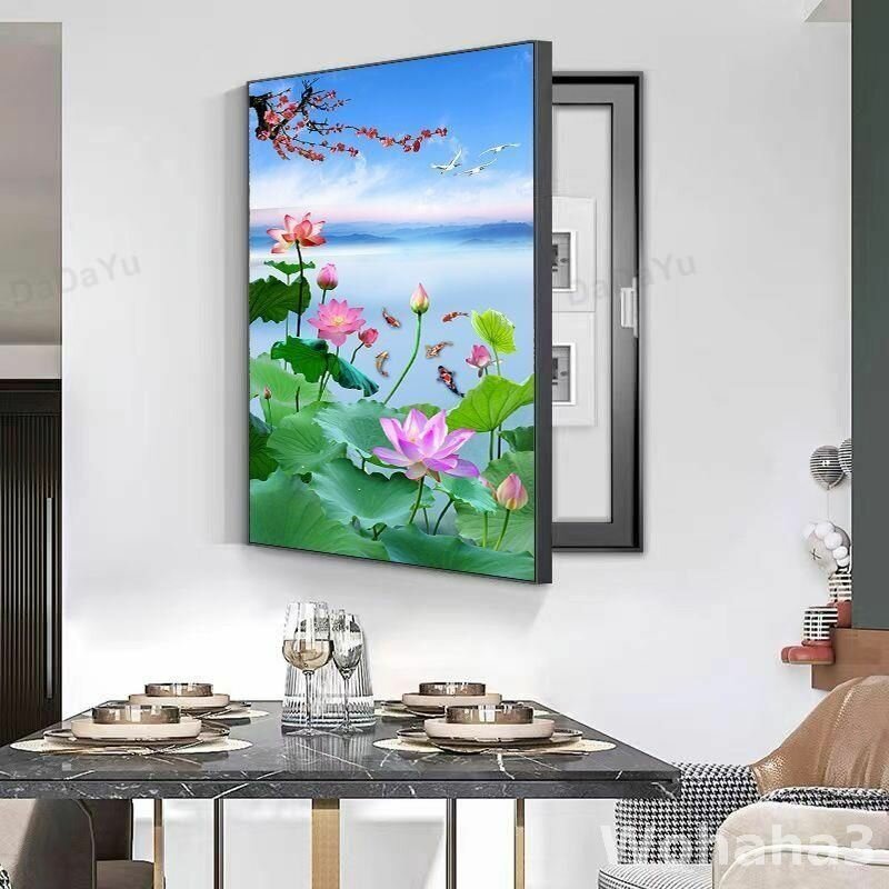 Эксклюзивная декоративная панель для электросчетчика 40 на 30 см с боковым открыванием, выполненная из влагостойкого материала в абстрактном стиле