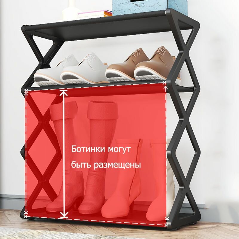 Этажерка Nova Home Textile 51901810, для обуви, пластик, нержавеющая сталь — фото 1