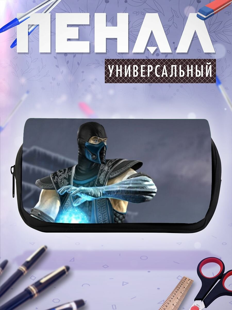 Пенал косметичка mortal kombat x Вселенная Мортал Комбат против DC