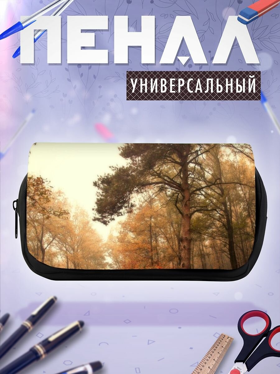 Школьный пенал природа лес