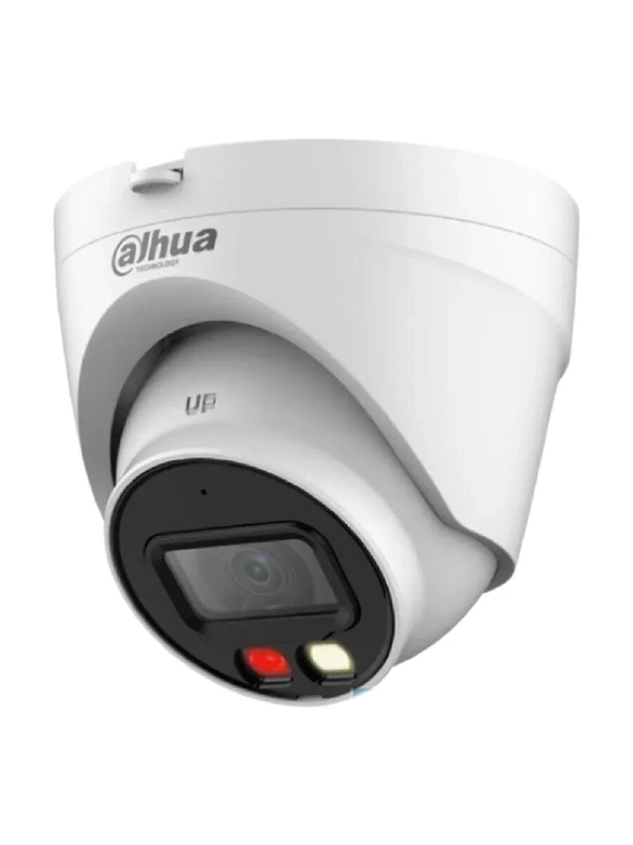 Уличная IP-видеокамера DH-IPC-HDW1239VP-SA-IL-0280B-S6