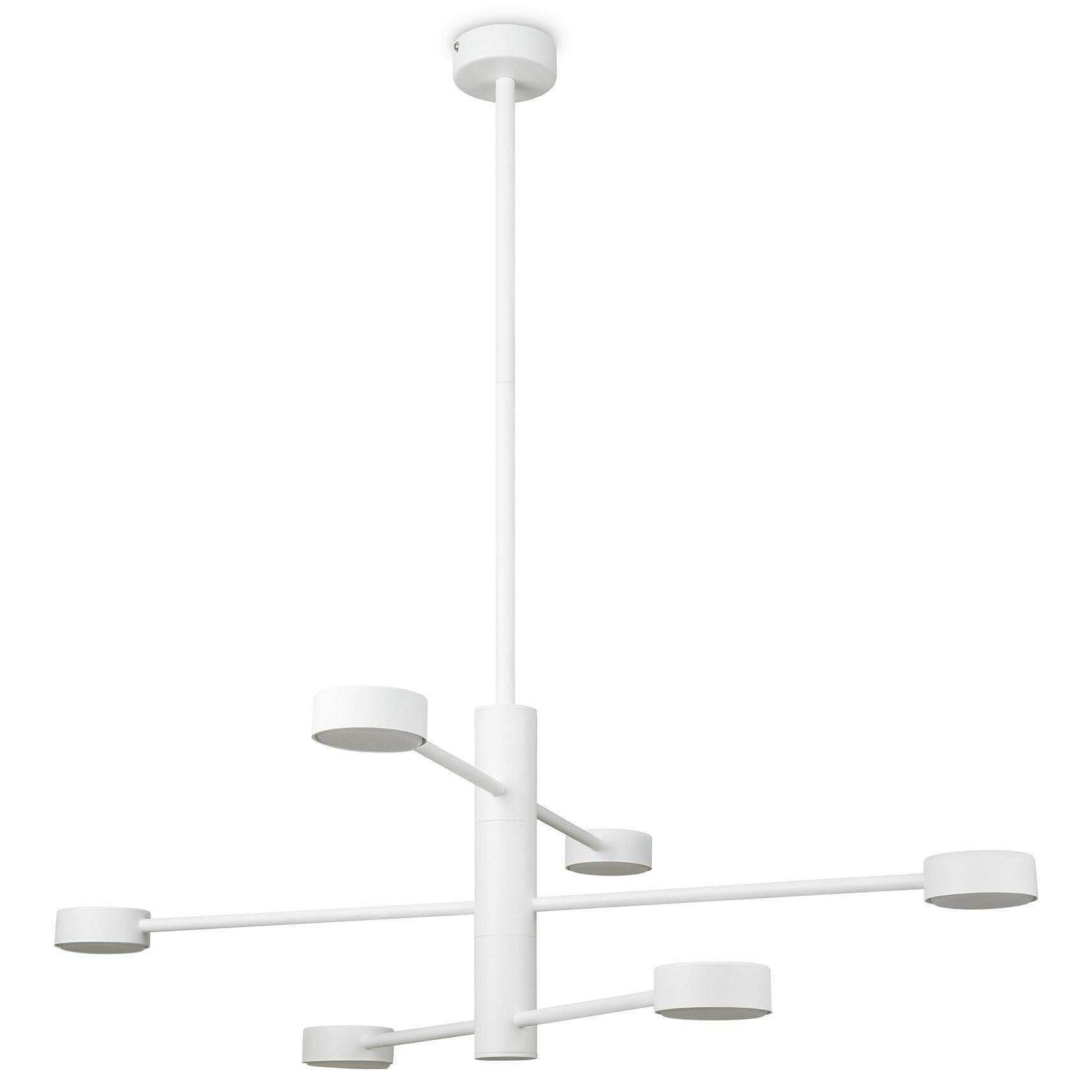 Люстра на штанге Freya Tactic FR5363CL-06W цвет белый Светодиодные Модерн