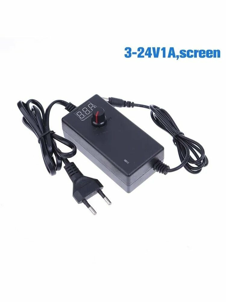 (Европейский манометр) 3-24 В Регулируемый адаптер питания напряжения