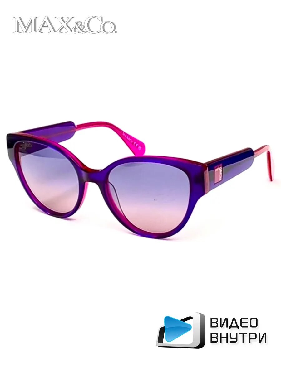 Солнцезащитные очки оригинальные