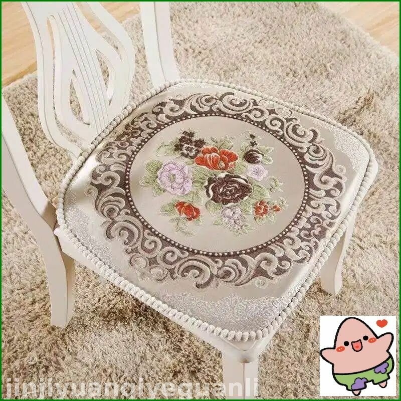 Эксклюзивный коврик для сиденья