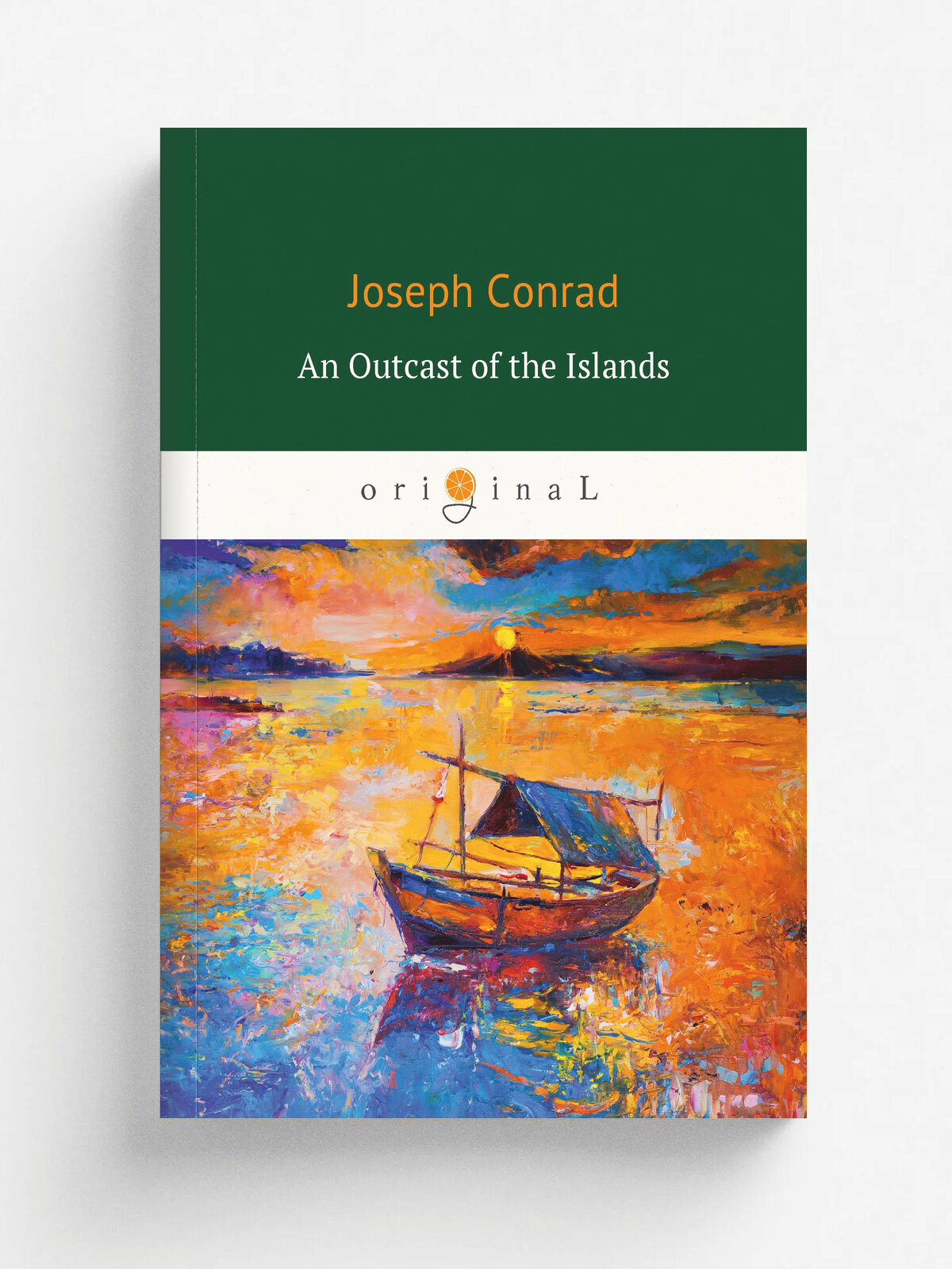 An Outcast of the Islands / Изгнанник