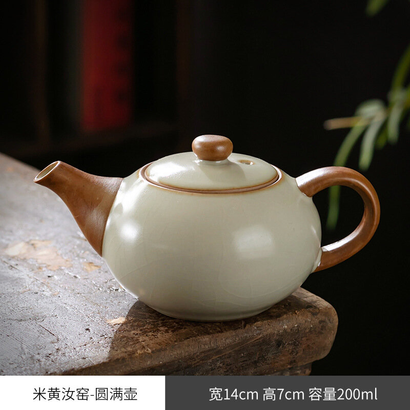 Керамическая чайная чашка Yellow Ru Ware в форме Xi Shi с длинным носиком, 150-250 мл, для набора Gongfu Tea