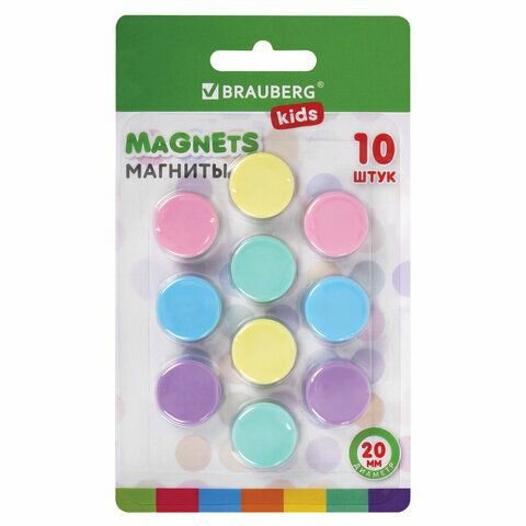 6 шт. Магниты 20 мм, набор 10 шт, "MACAROONS", BRAUBERG KIDS, блистер, 272520