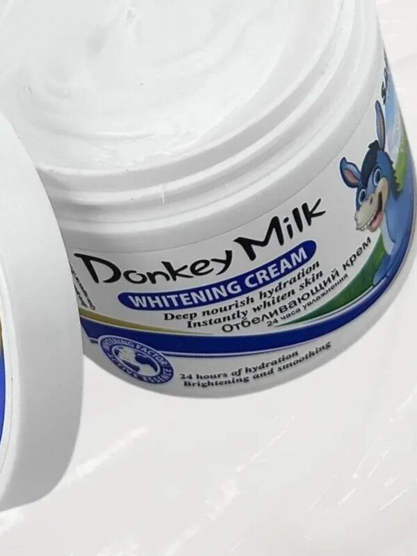 Крем для лица