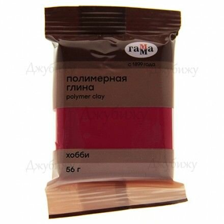 Полимерная глина Гамма "Хобби", карминовый, 56г 1420