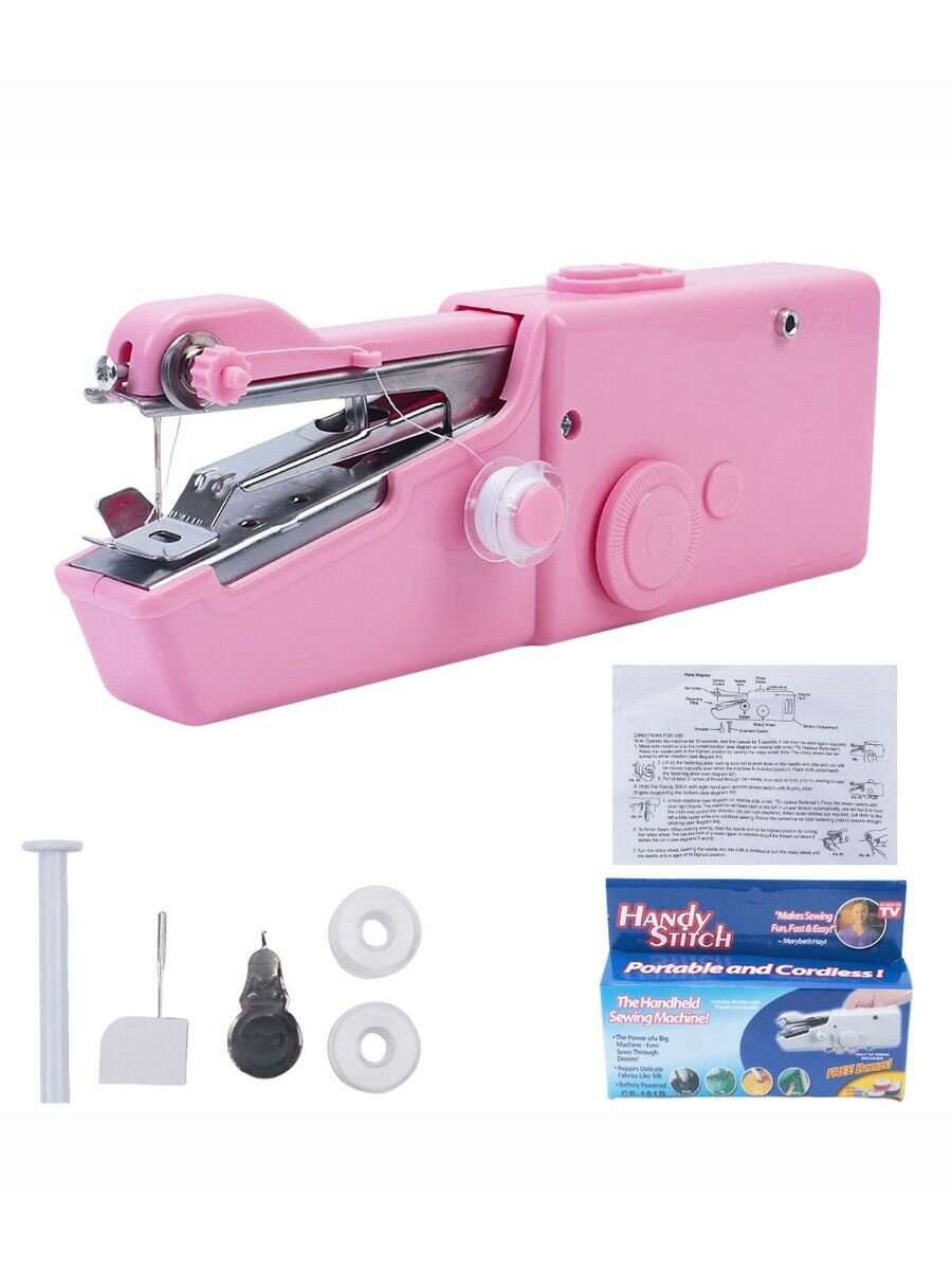 Швейно-вышивальная машина 2769764978