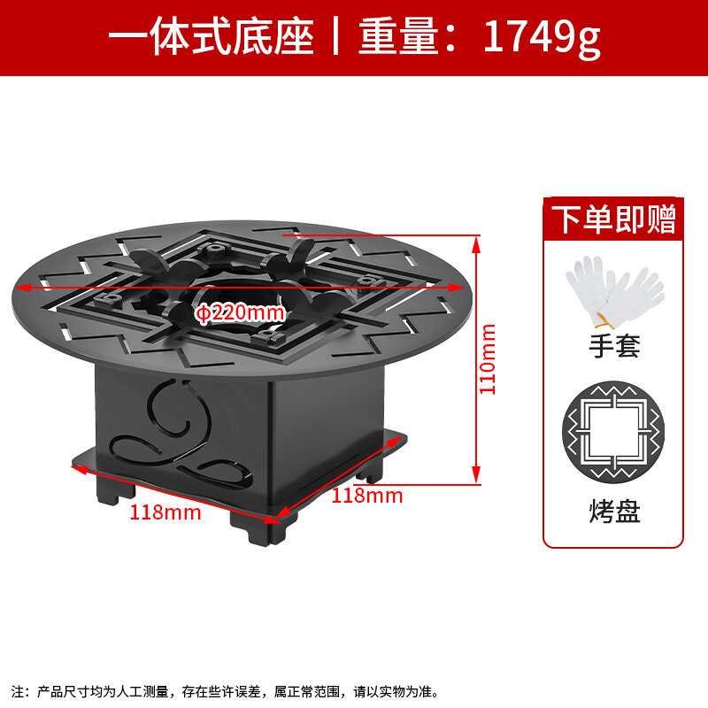⭐Зимняя маленькая угольная печь, чайная печь, обогреватель, печь для приготовления чая, маленькая угольная стальная печь, спиртовая обогревательная печь⭐