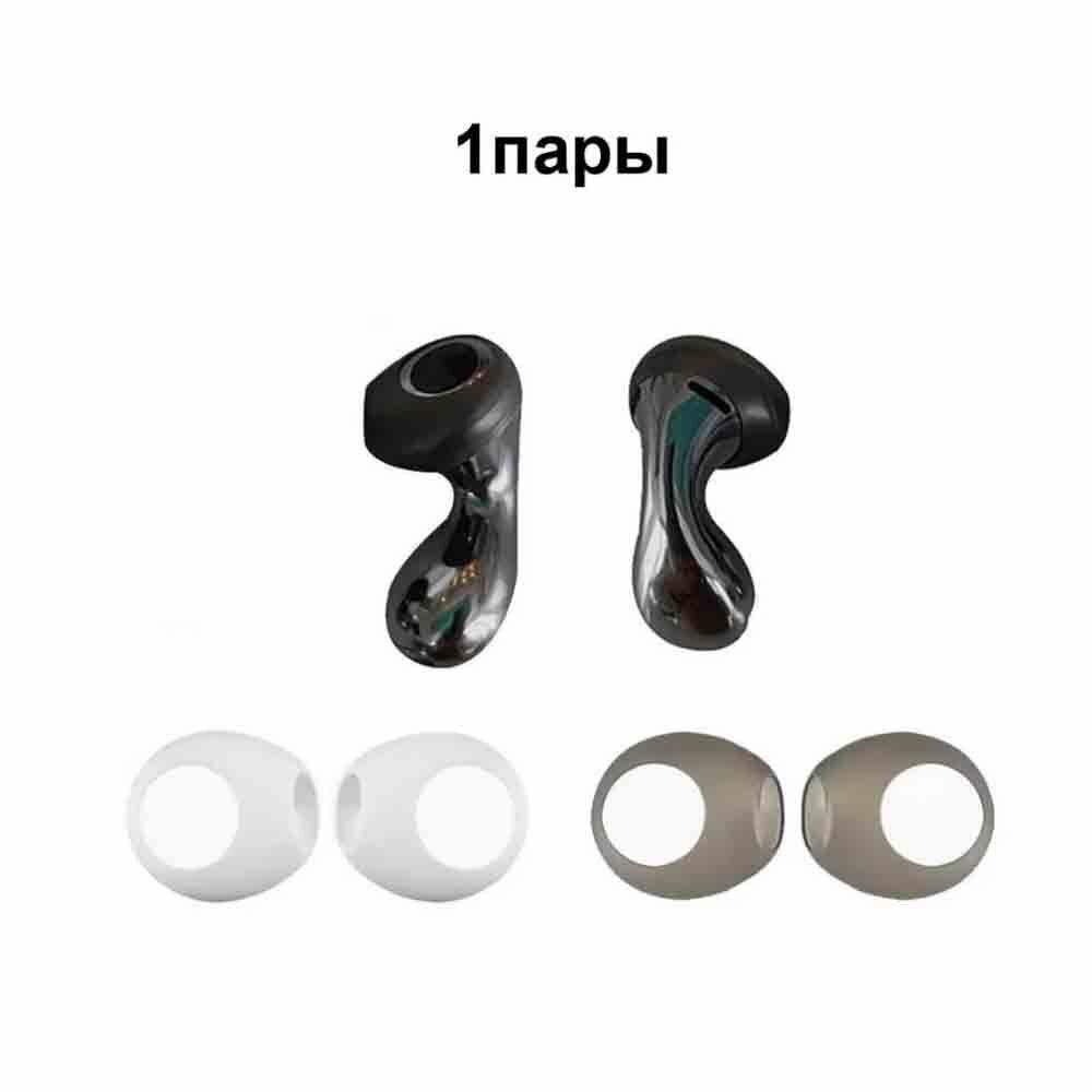 Амбушюры для наушников Huawei Freebuds 5 / 6