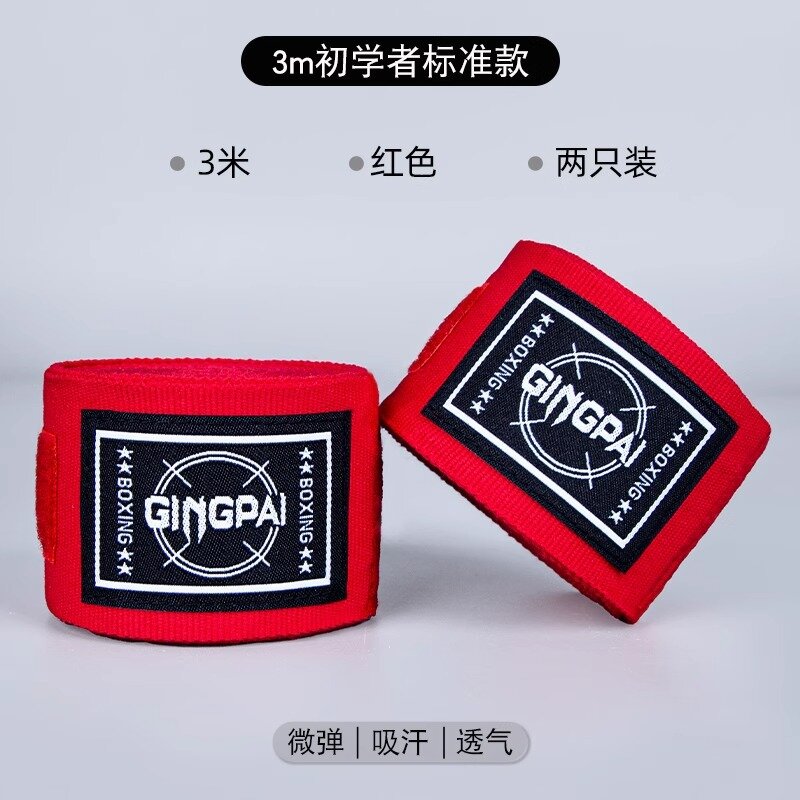 Боксерские бинты 3.5m для детей и взрослых, эластичные бинты для рук, бинты для муай-тай, бинты для женщин