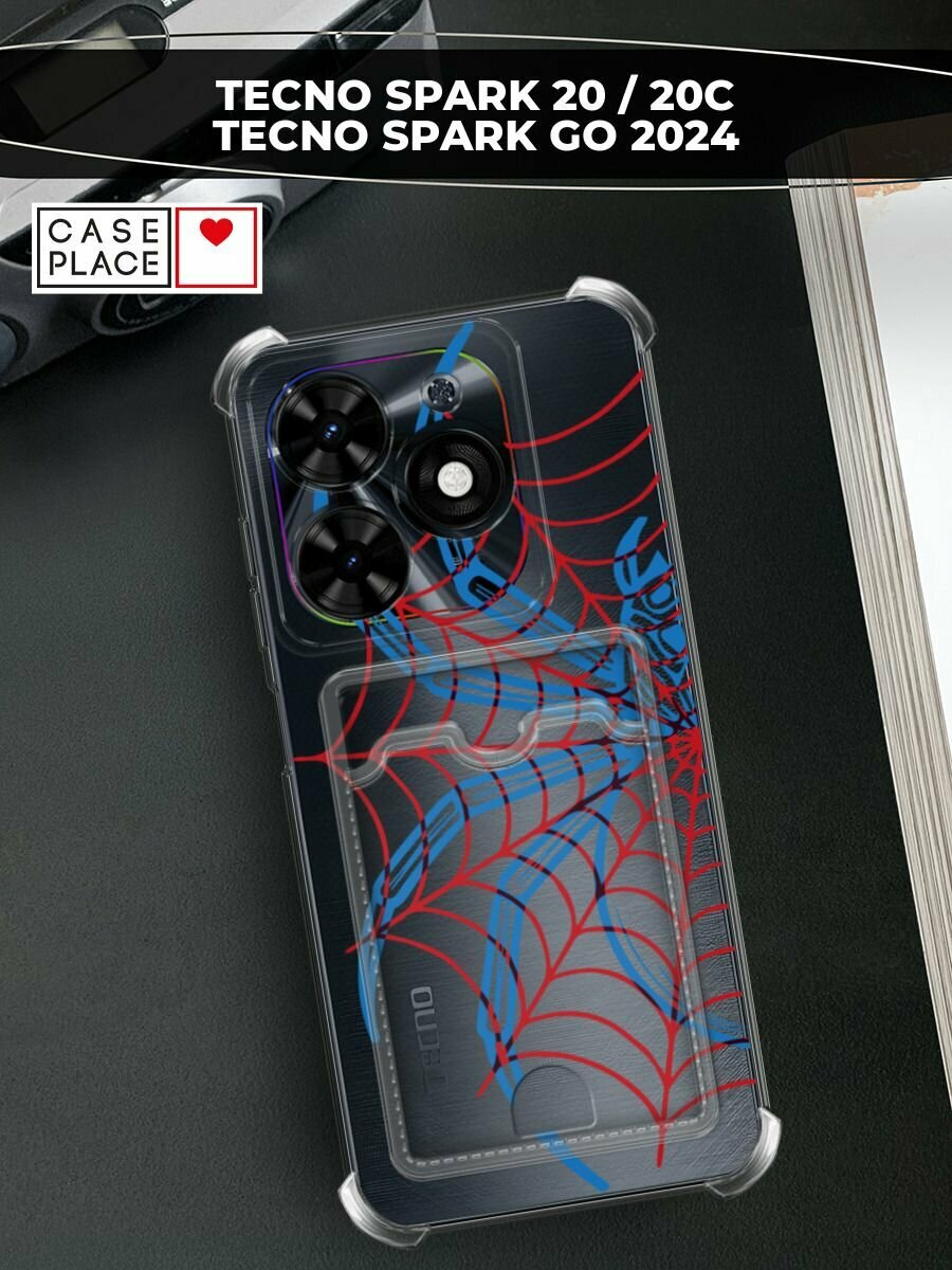Чехол на Tecno Spark Go 2024/Spark 20C (Текно Спарк Го 2024/Спарк 20C) с картой и принтом Паутина и паук
