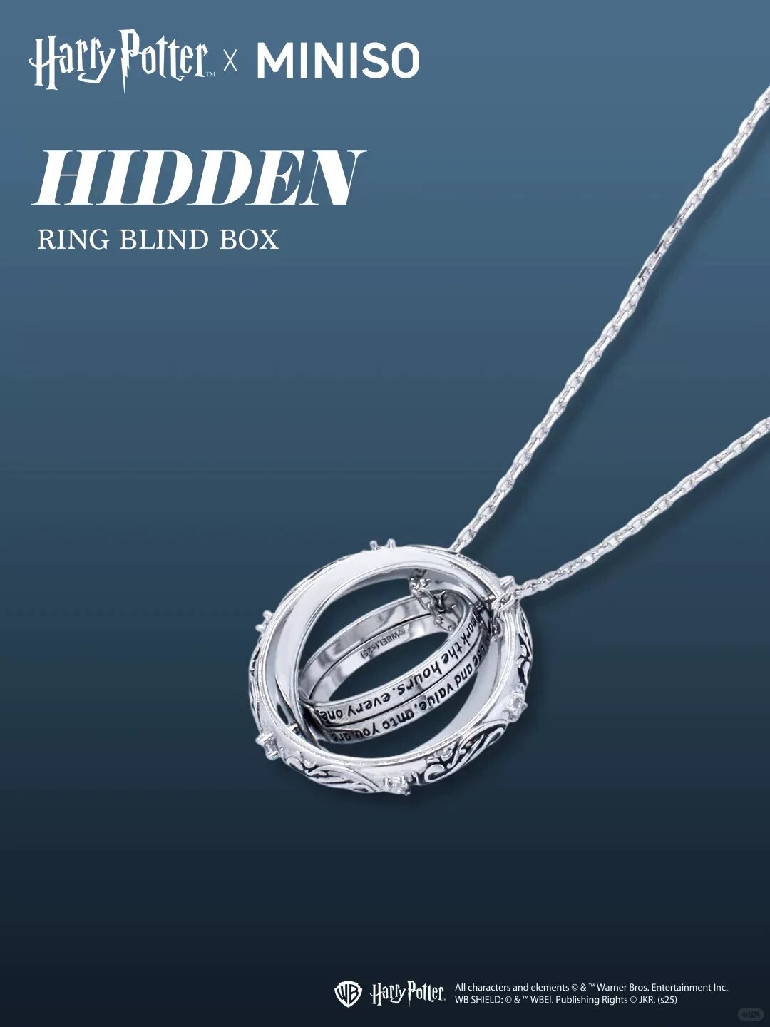 В наличии MINISO кольцо из серии Гарри Поттер, слепая коробка, модный товар в сотрудничестве с фильмом, подарок