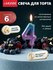 Свеча для торта цифра 4 размер 6x3,8