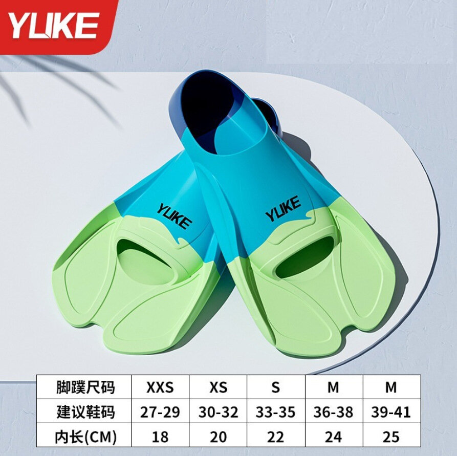 Ласты для плавания для взрослых, ласты для дайвинга, тренировочные ласты для детей, ласты для плавания брасом, силиконовые ласты для фристайла, унисекс