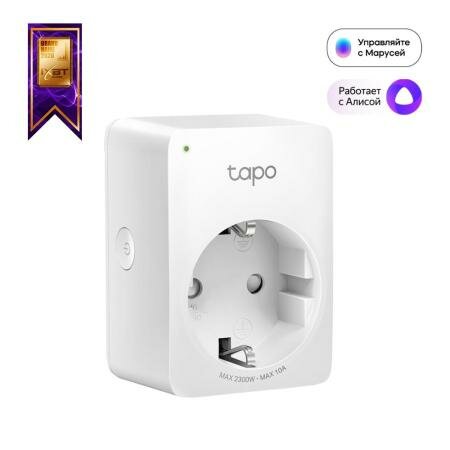 Умная мини Wi-Fi розетка TP-Link Tapo P110