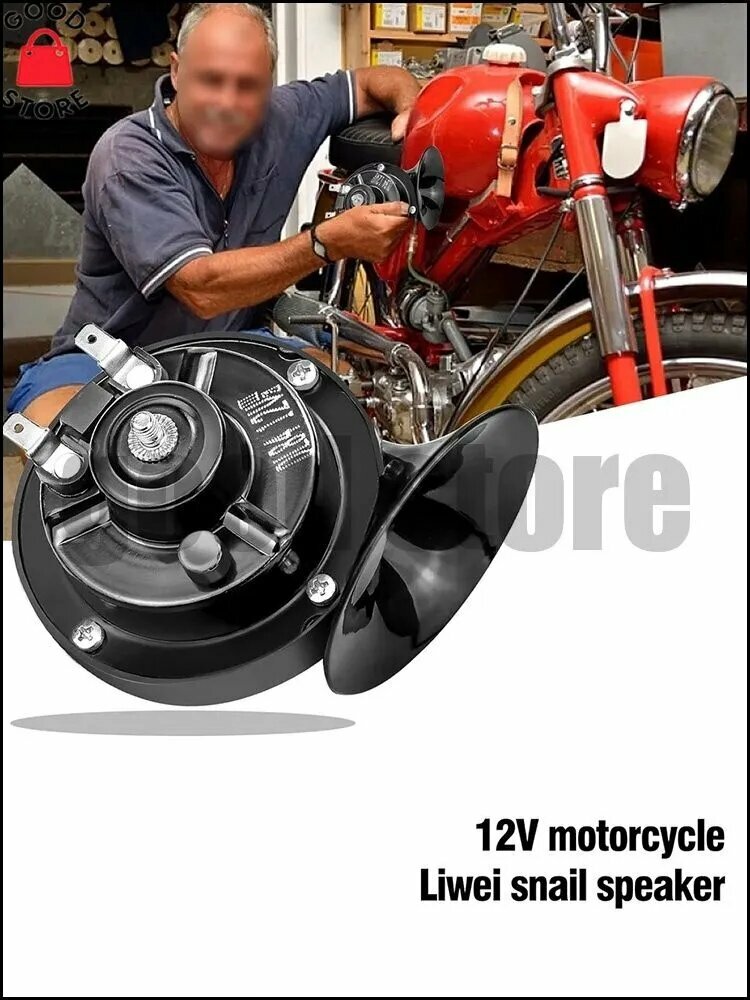 Сигнал звуковой для мототехники