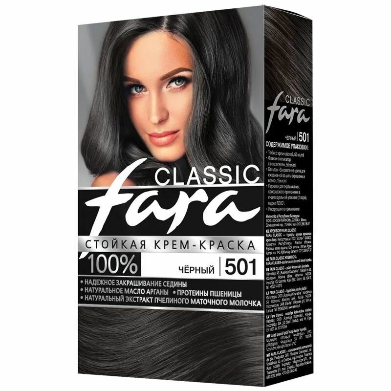Стойкая крем-краска для волос FARA Classic 501 черный 115 мл
