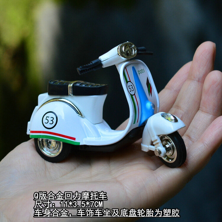 Мотоцикл Спортивный Автомобиль Скутер Игрушечная Модель Сплав Маленькая Машина Для Мальчиков Трехколесная Игрушечная Машина С Откатом Для Детей
