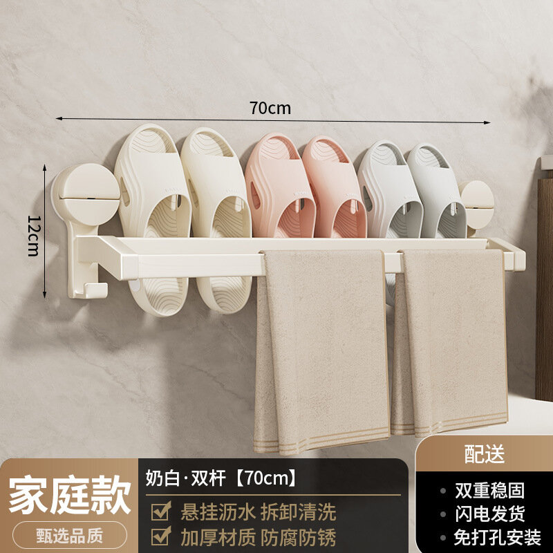 Ванная комнатная подставка для тапочек с присоской, настенная полка для хранения без сверления, подставка для слива тапочек, органайзер для хранения