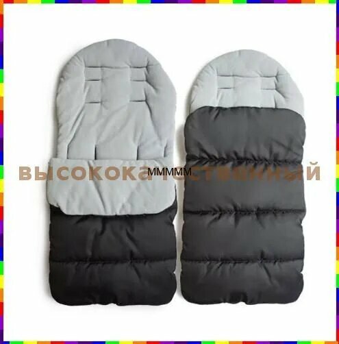 Хит продаж аксессуары для колясок