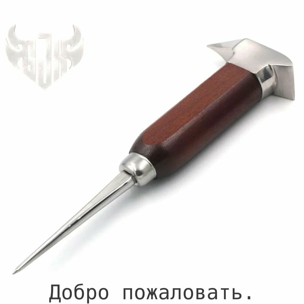 Вилка для колки льда двуглавый