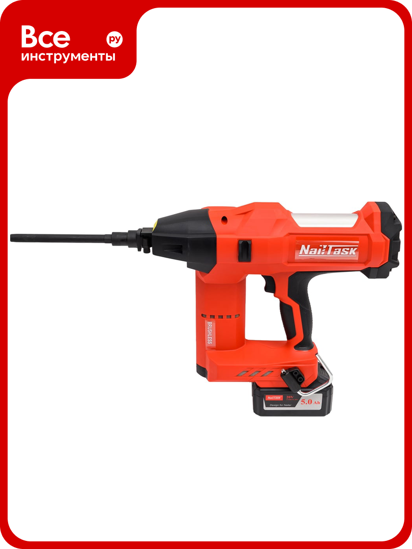 Аккумуляторный, Nailtask, гвоздезабивной пистолет для теплоизоляции Nailtask DCCN120IPX2, бетона и кирпича