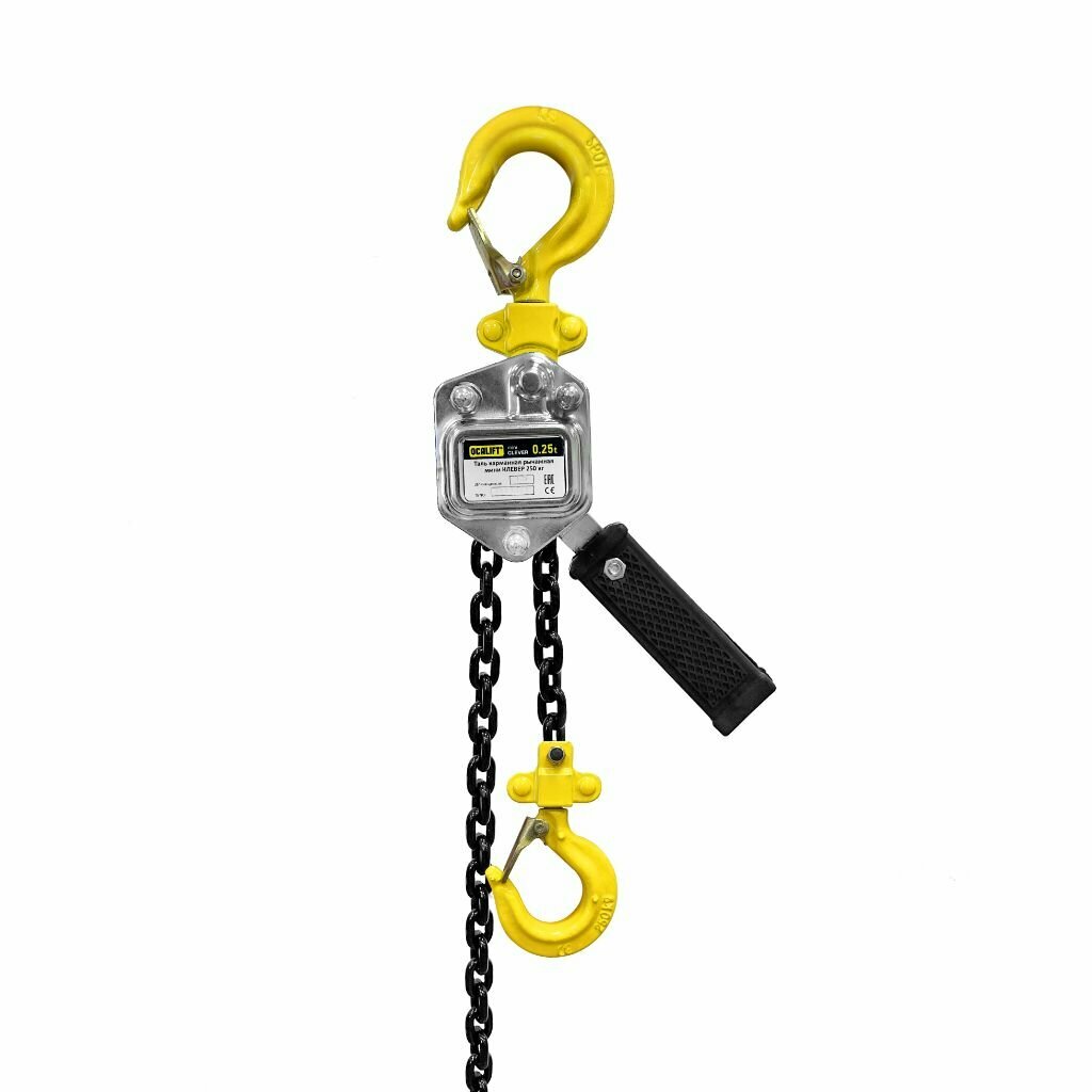 Таль ручная рычажная OCALIFT мини клевер 0.25т 3м cl2503