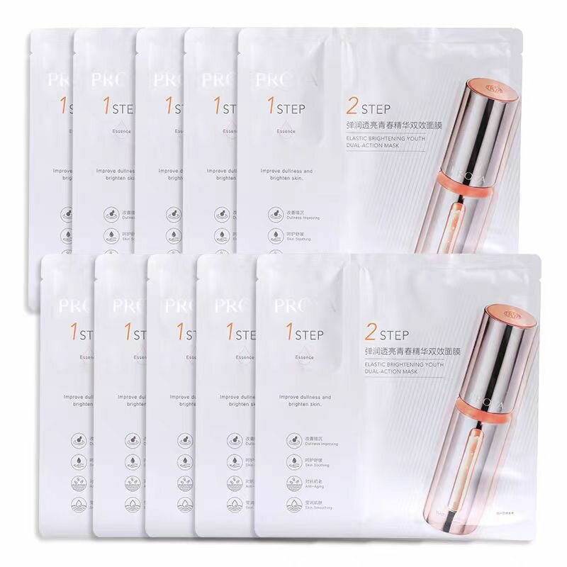 Маска Proya Double Anti-Essence 2.0 против морщин, подтягивающая, увлажняющая, восстанавливающая кожу, официальная, подлинная, антиподделка, проверяемая