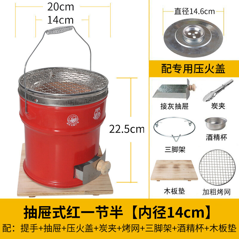 Универсальная угольная печь Wanjia, одно- и двухсекционная, многофункциональная, портативная, мобильная, для улицы, новая модель